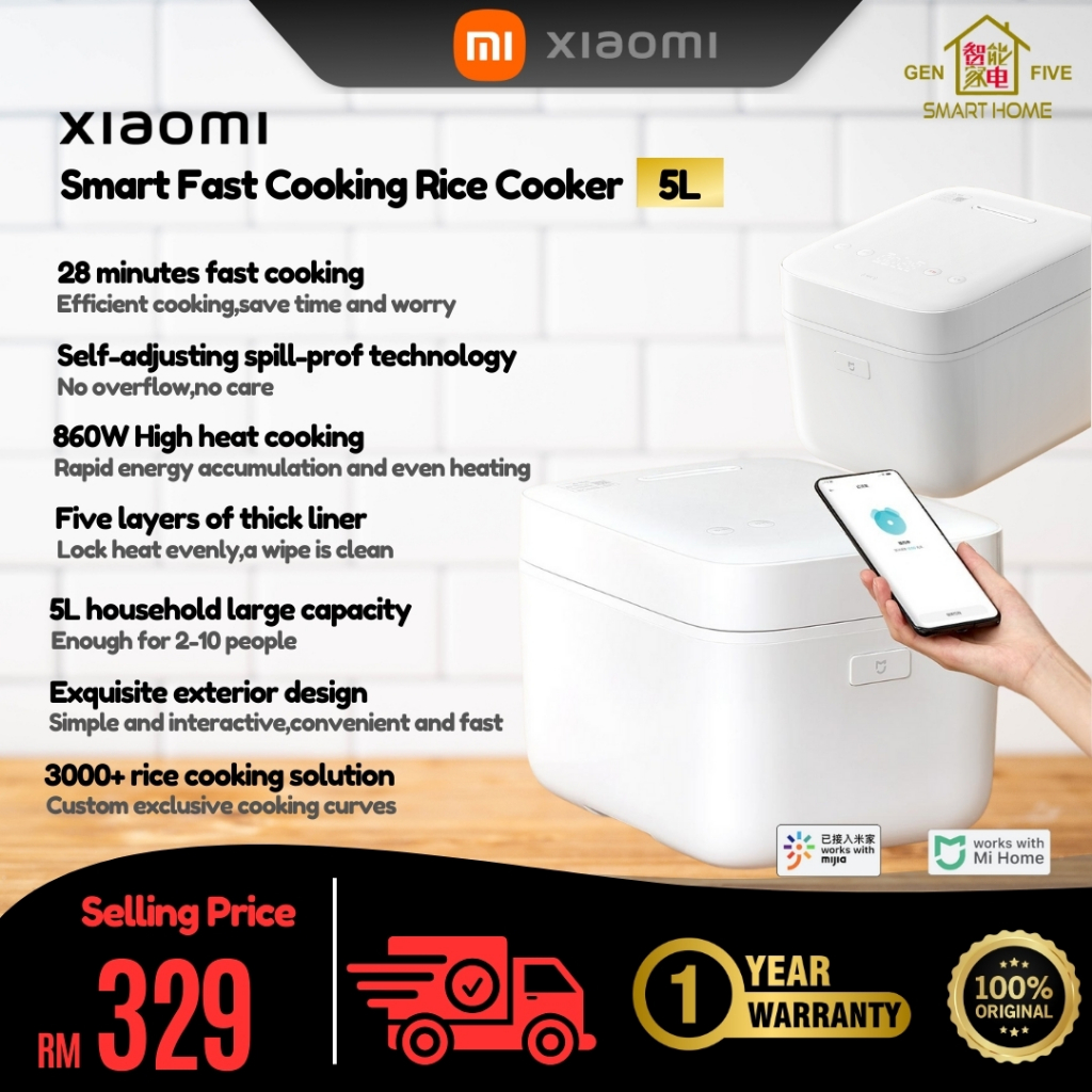 Xiaomi Mijia Smart Fast Cooking Rice Cooker 5L 28 minutes fast cooking ...