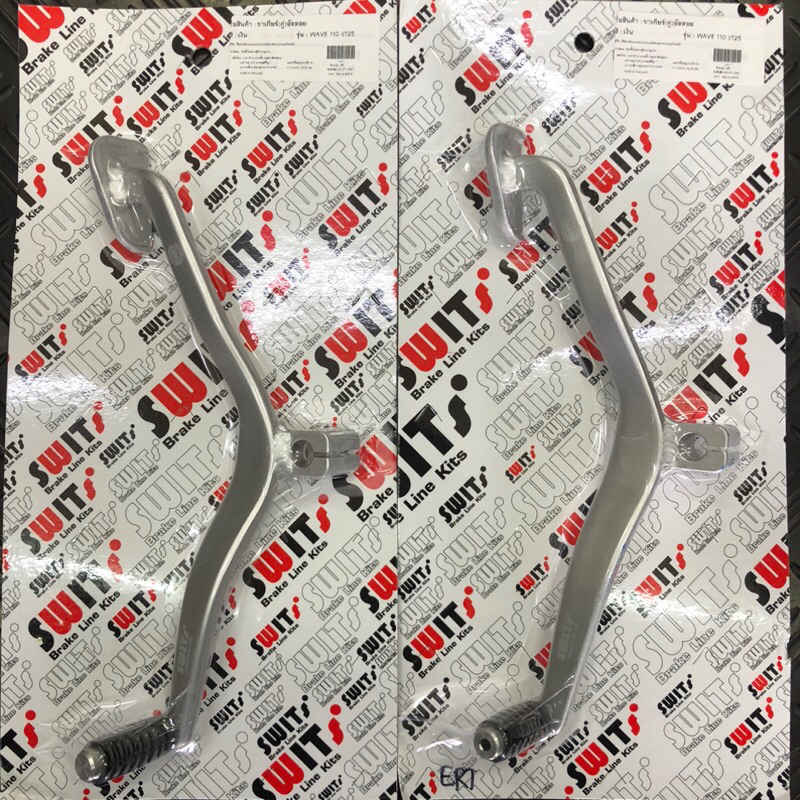 🇹🇭💥 SWIT LEVER GEAR WAVE 110rs i DASH FUTURE 125 R/S/X FULLY ALLOI CNC ...