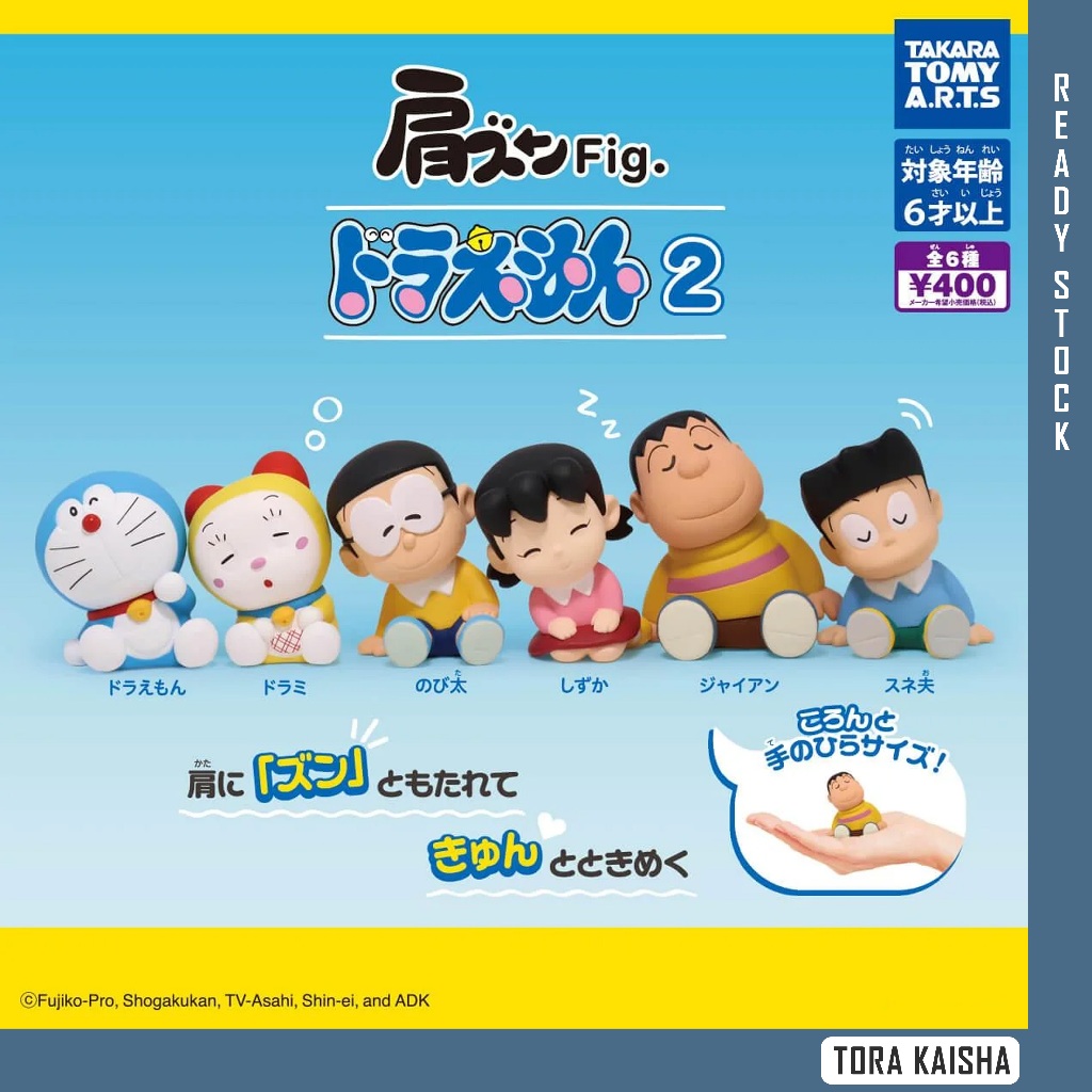 [TORA KAISHA] Doraemon Katazun Figure 2 Takara Tomy SHOULDER ZUN FIG ...