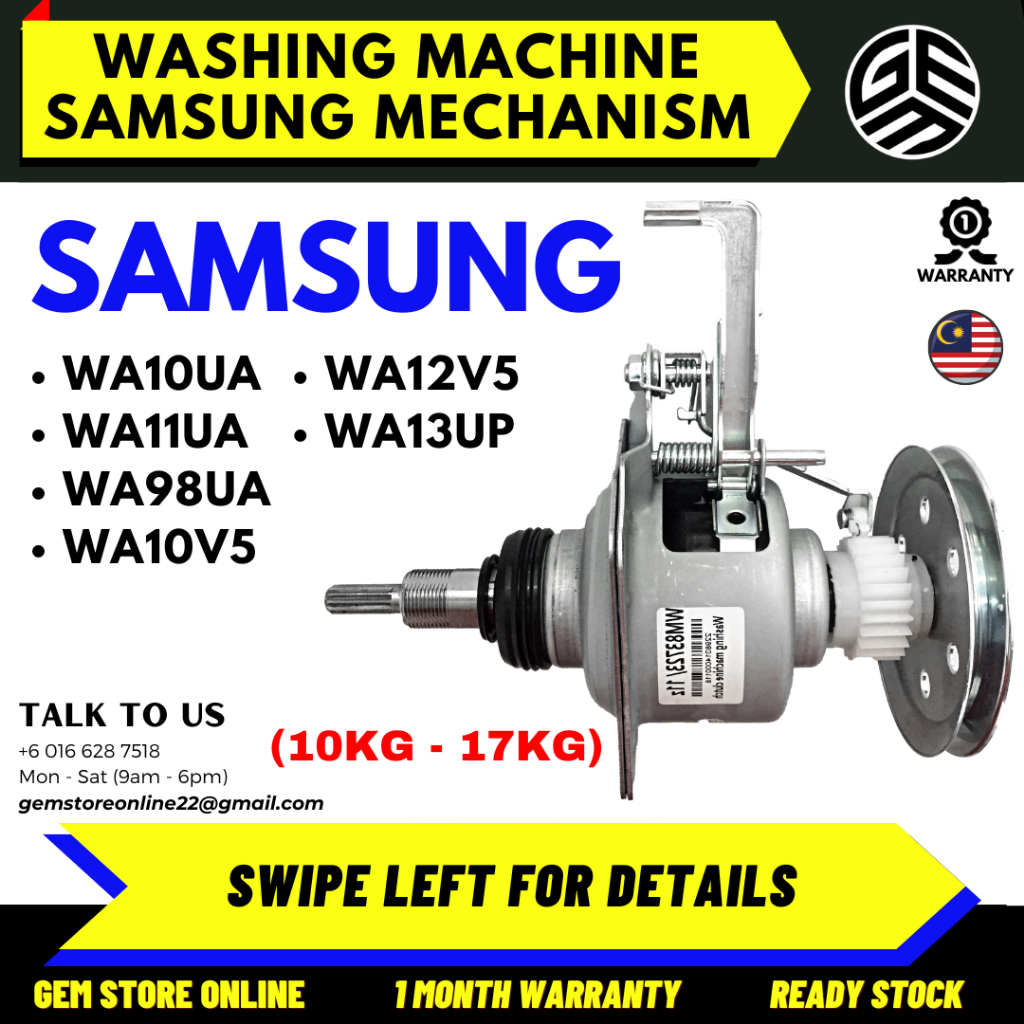 WA10UA / WA11UA / WA98UA / WA10V5 / WA12V5 / WA13UP SAMSUNG Washing ...