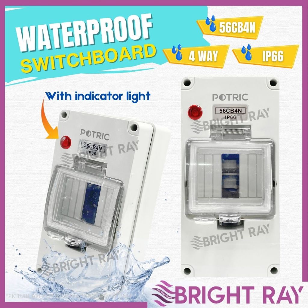 IP66 56CB4N 4 Way Switchboard Electrical MCB Waterproof Switch Cover 4 ...