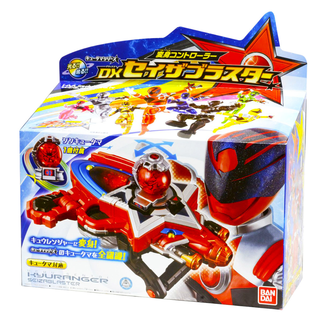 Bandai Uchu Sentai Kyuranger Henshin Controller DX Seiza Blaster ...