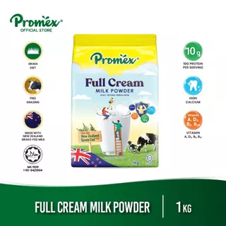 Promex Food Online, August 2025 | Shopee Malaysia
