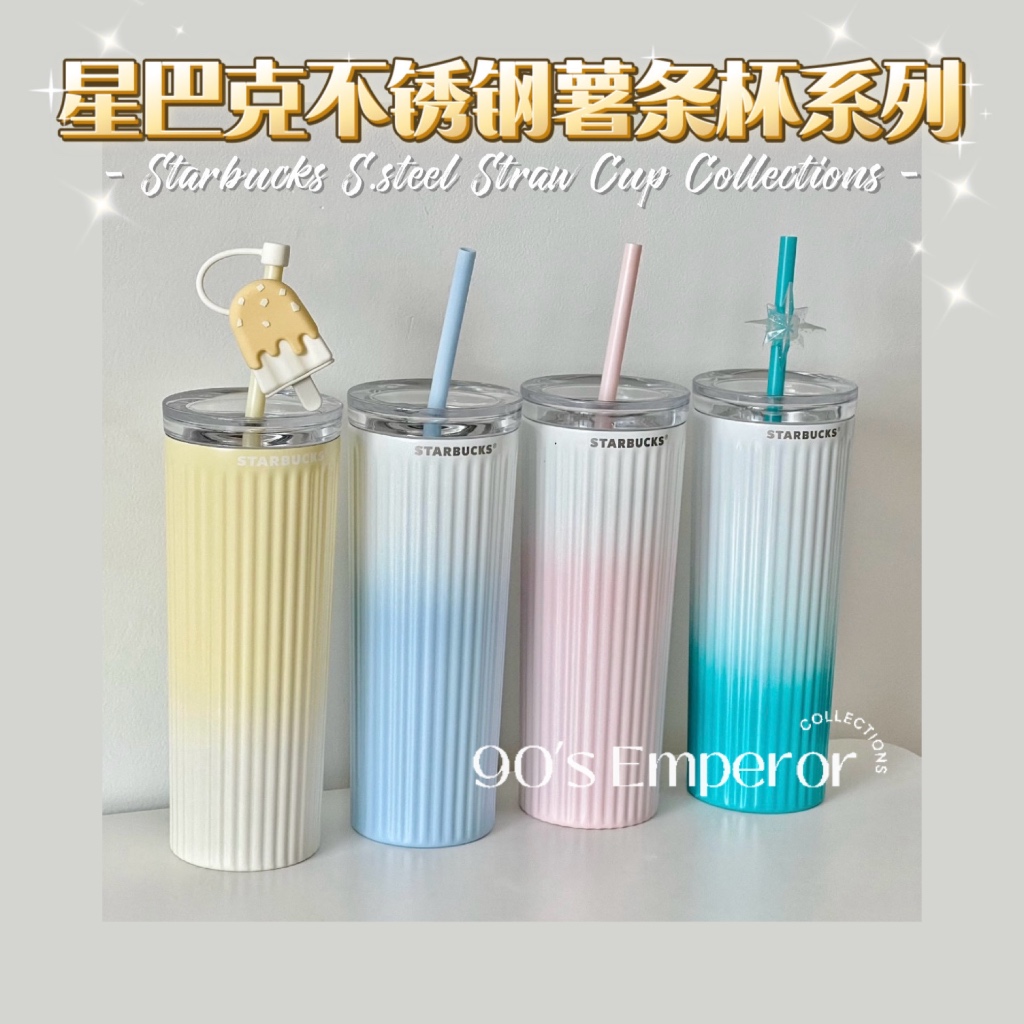 【READYSTOCK】STARBUCKS Sakura Pink fries stainless steel Cold Cup straw ...