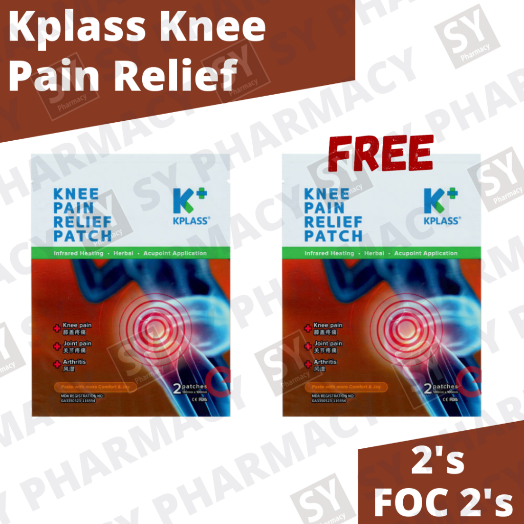 Kplass Knee Pain Relief Patch 2's FOC 2's (Exp: 07/2026) | Shopee Malaysia