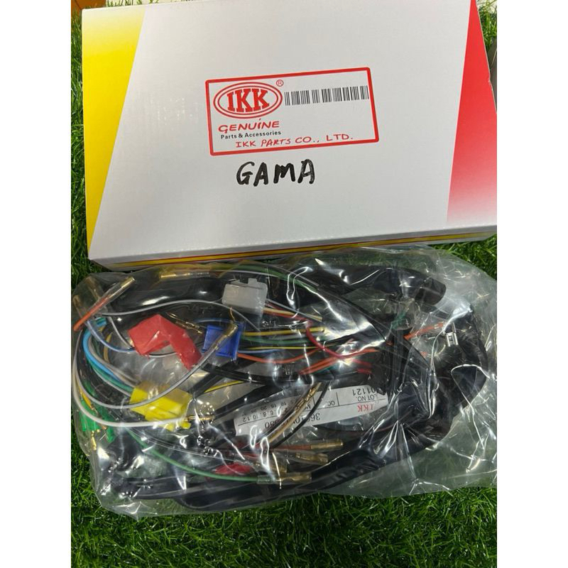 IKK WIRING SET WIRE HARNESS TXR150 GAMA SUZUKI | Shopee Malaysia