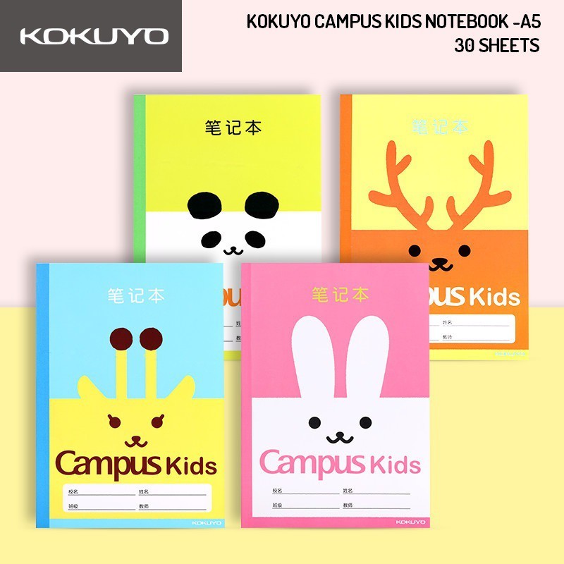 KOKUYO CAMPUS KIDS A5 NOTEBOOK | 8MM RULED | 30 SHEETS | RANDOM COLOR ...
