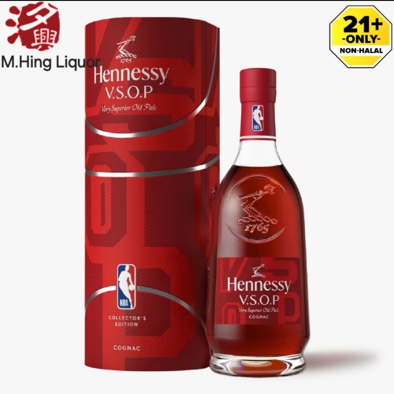 Hennessy Vsop NBA COLLECTOR'S EDITION COGNAC 2024 700ml | Shopee Malaysia