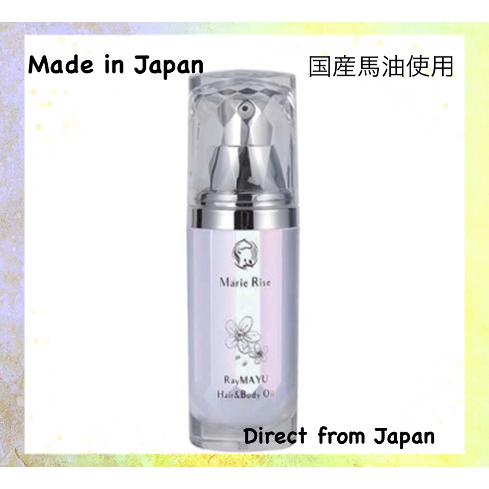 Marie Rise Hair & Body Oil 30ml, shipped directly from Japan. A multi ...