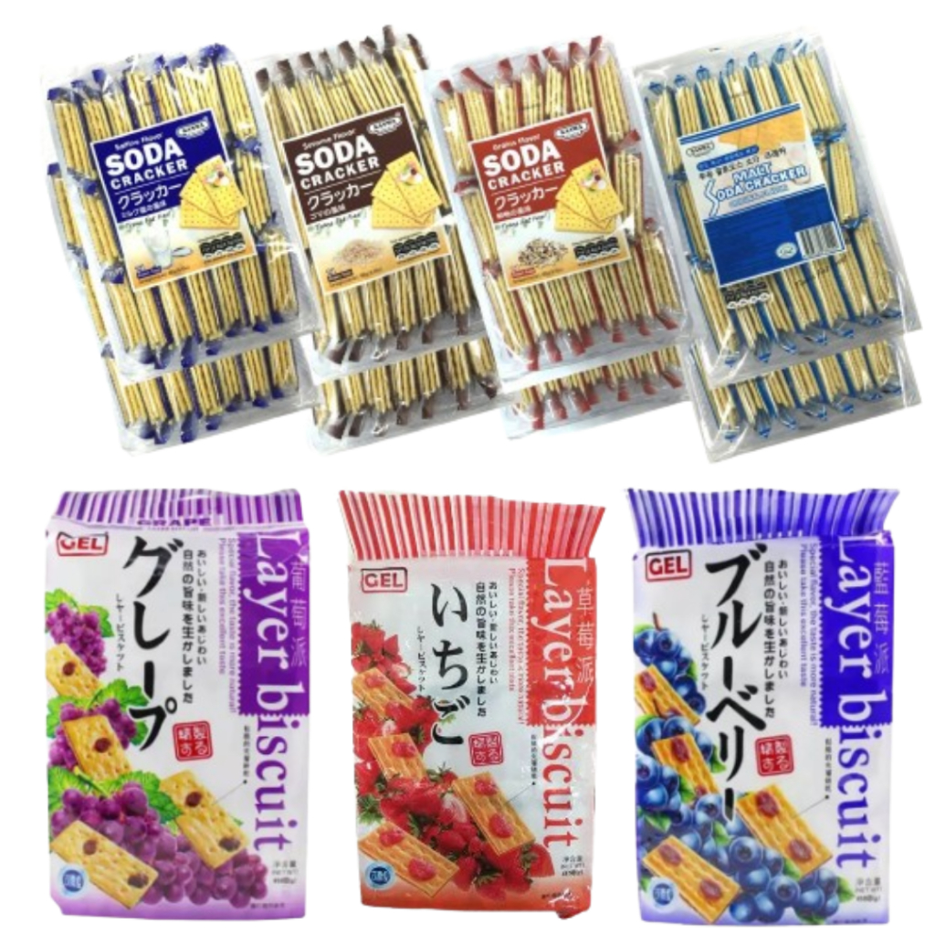 SANWA SODA Crackers Soda Biscuits 480g 苏打饼干/ TRAIN Brand Gel Layer ...