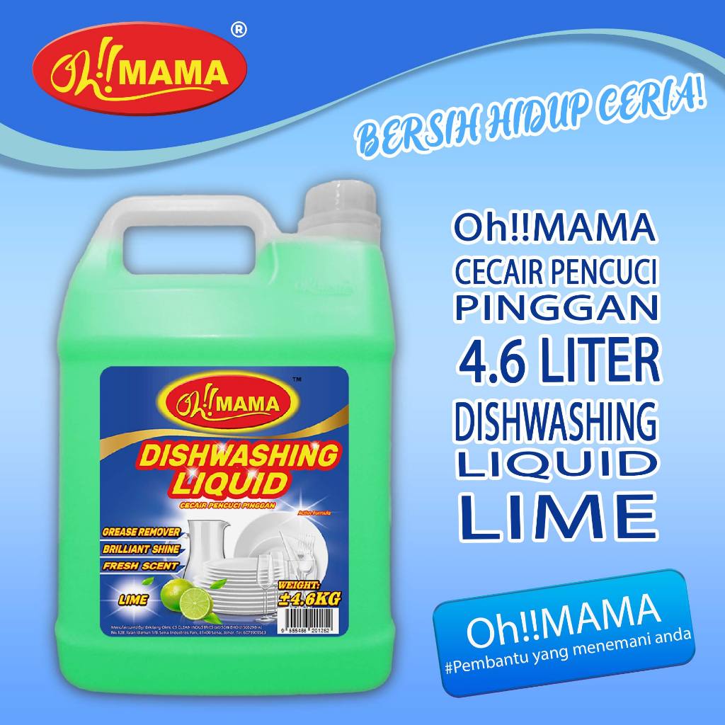 Oh!!MAMA Cecair Pencucui Pinggan | Dishwashing Liquid ±4.6kg | Shopee ...