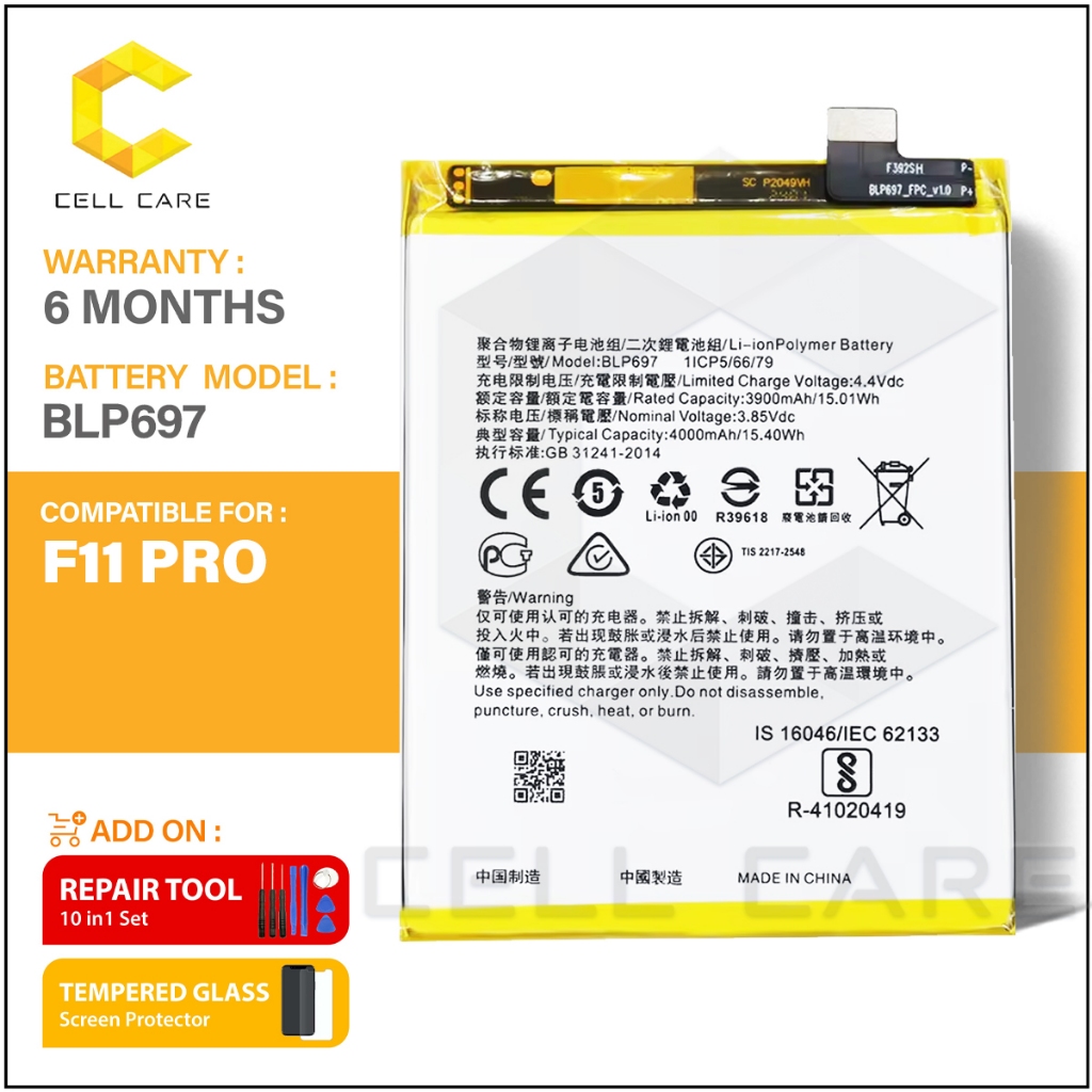 Battery Compatible For OPPO F11 PRO CPH1969 BLP697 (3900 mAh) | Shopee ...