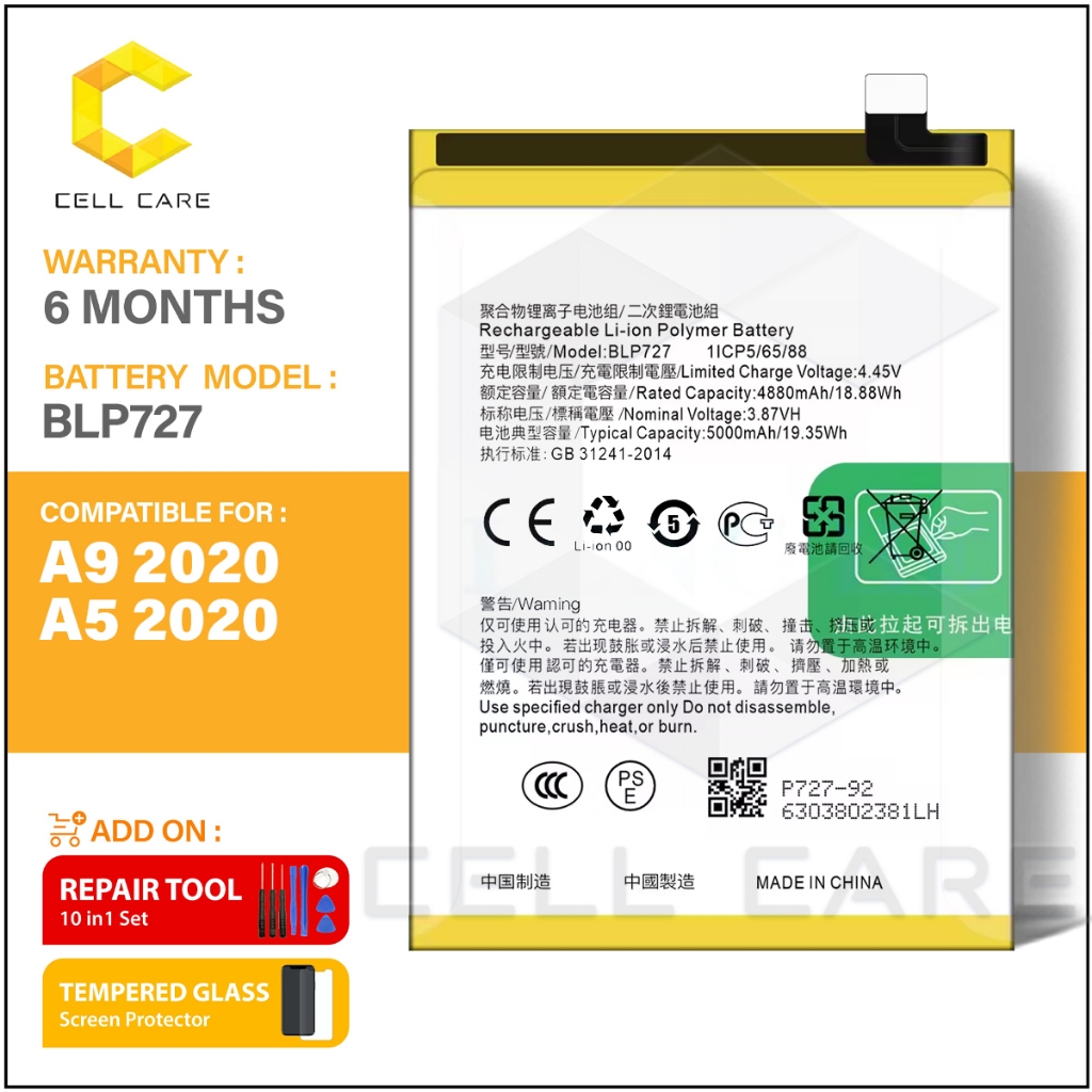 Battery Compatible For OPPO A9 2020 / A5 2020 CPH1937 CPH1939 CPH1941 ...