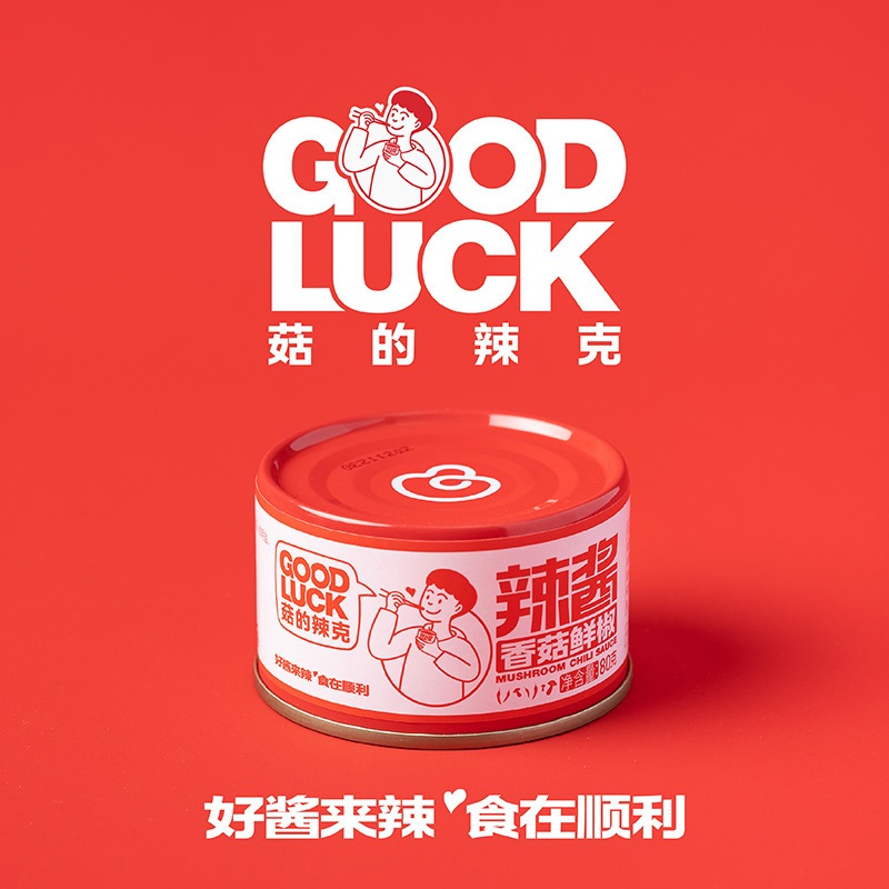 【HALAL认证】Good Luck Mixing Sauce For Rice And Noodles (80g)香菇鲜辣 拌饭拌面酱 ...