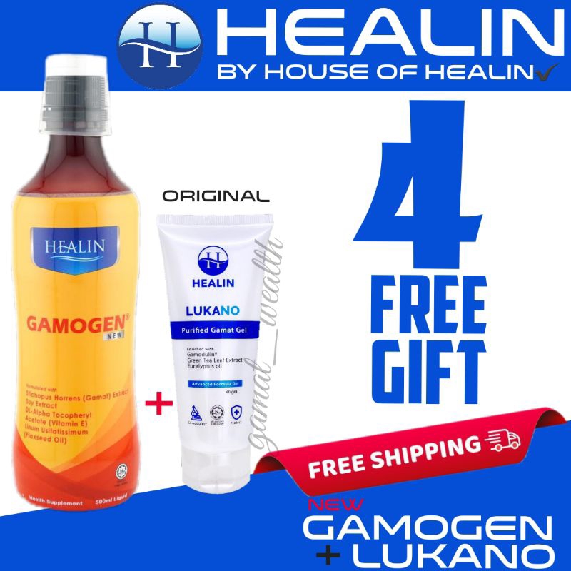GAMOGEN + LUKANO (SET BERSALIN) | Shopee Malaysia