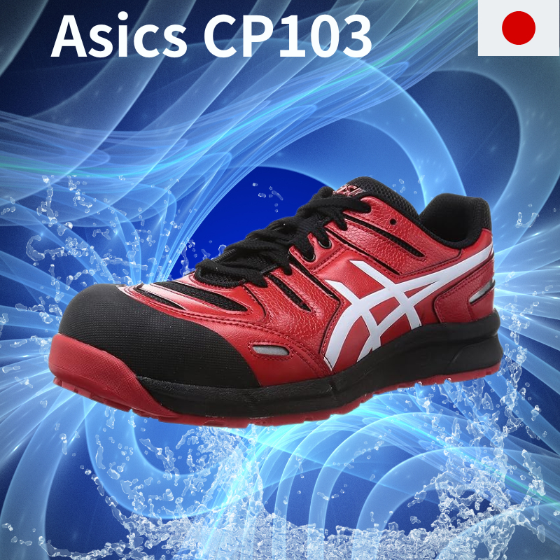 [Asics Working] Safety Shoes Work Shoes Winjob CP103 JSAA Class A Prep ...
