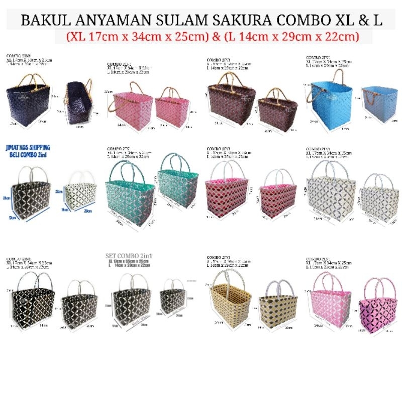 PRE BAKUL ANYAMAN SULAM SAKURA COMBO 2IN1 ( XL & L) RATTAN ROTAN PLAIN COLOR PRE ORDER #RAGA ...