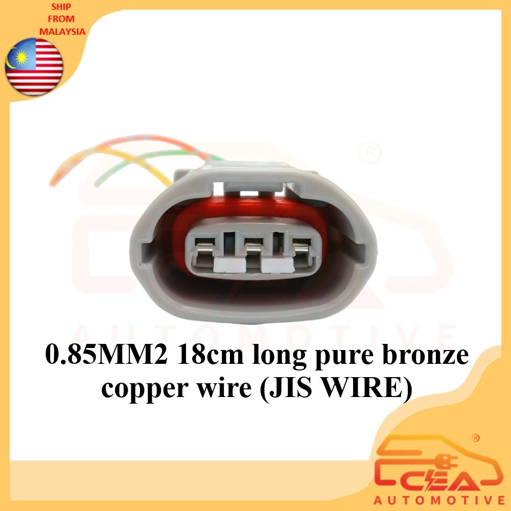 3 PIN PERODUA MYVI ALZA VIVA TOYOTA VIOS COROLLA NISSAN LATIO LIVINA ...