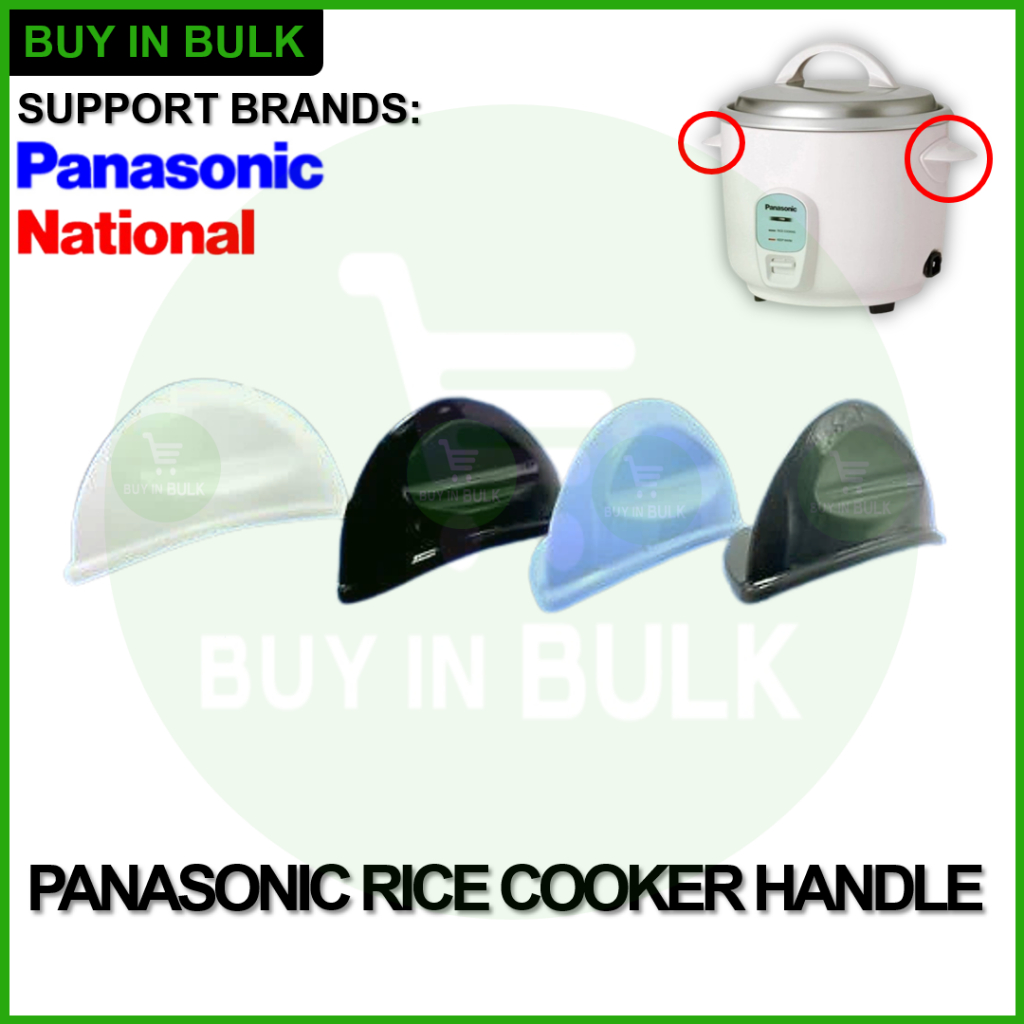 Panasonic & National Rice Cooker Replacement Side Handle support model ...