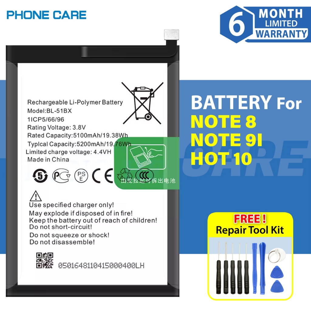 Battery BL-51BX Compatible For INFINIX Note 8 X692 / Note 9I X683 / HOT ...
