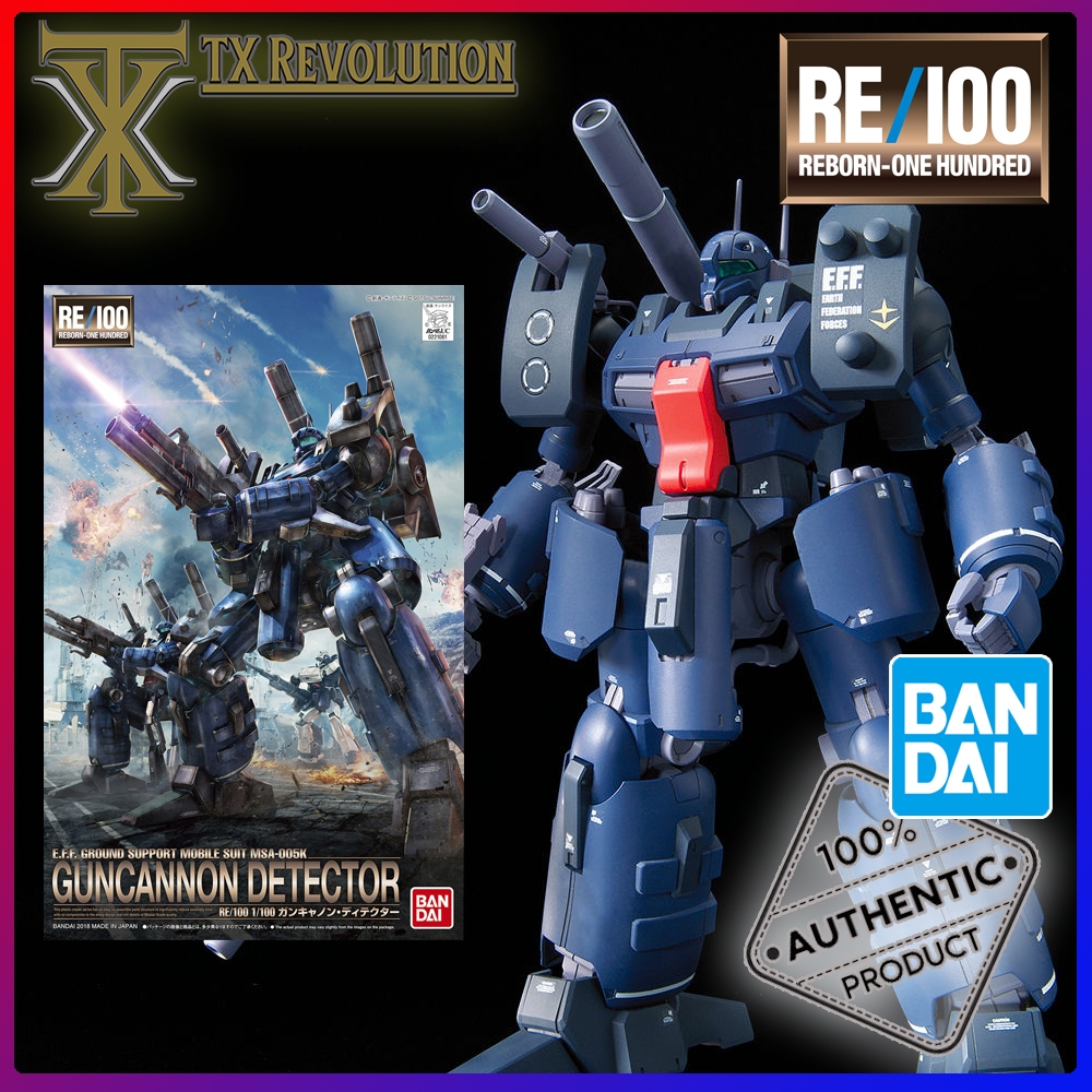 1/100 RE/100 GUNCANNON DETECTOR GUNDAM | Shopee Malaysia