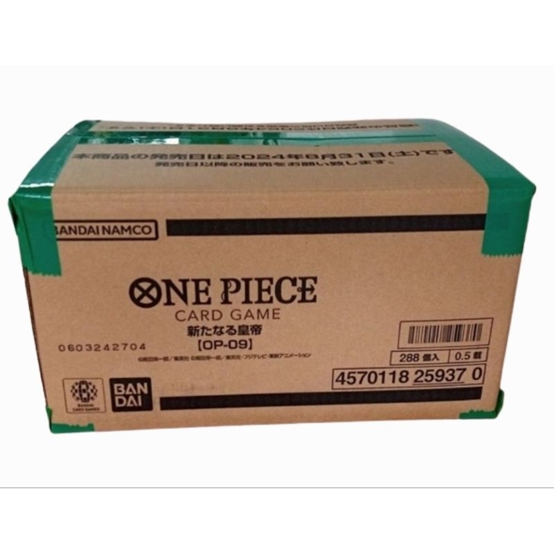 One Piece TCG OP09 Case | Shopee Malaysia