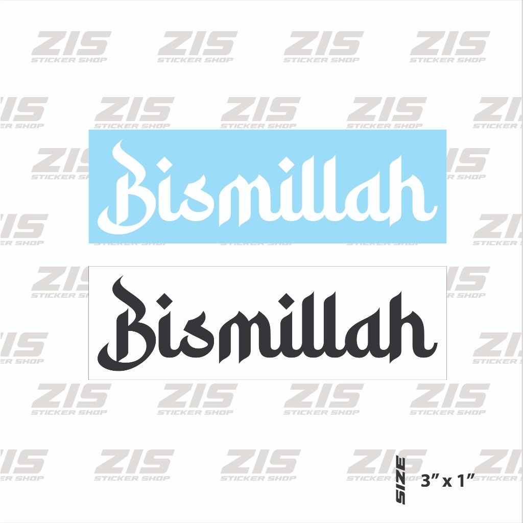 Sticker BISMILLAH Rumi / Car Decal Automotive Die-Cut Vinyl Sticker ...