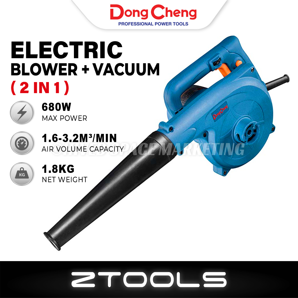 (2in1) DongCheng 680W Blower & Vacuum DQF32 | Variable Speed Mesin ...