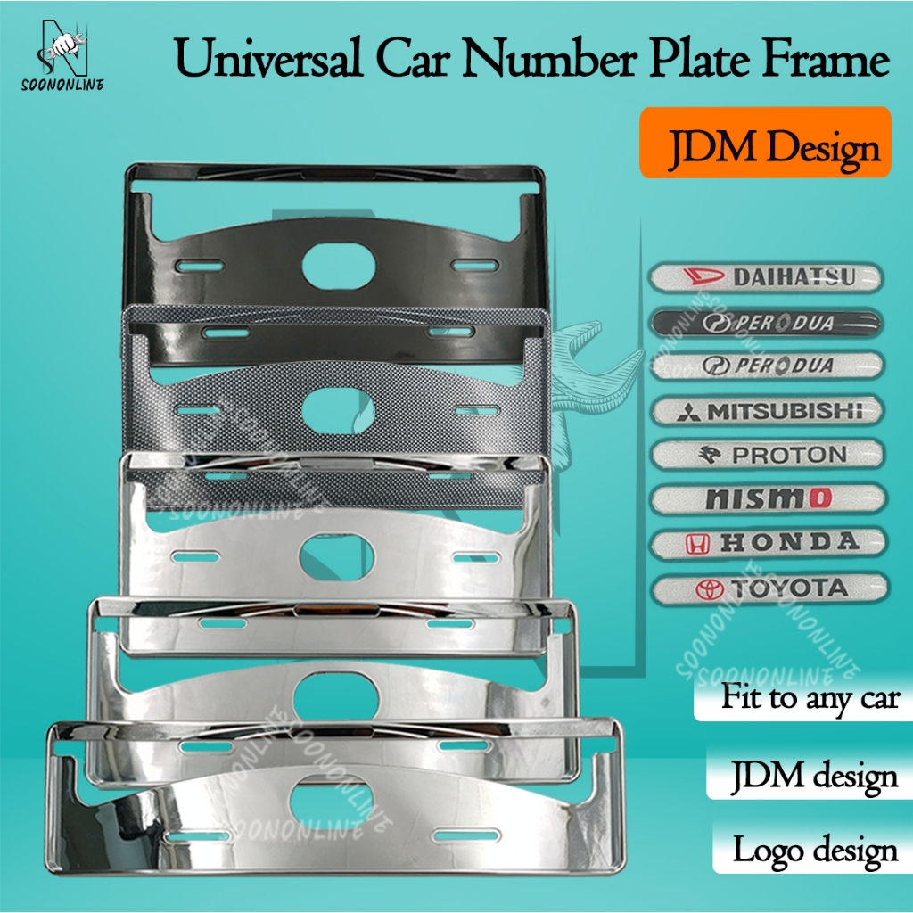 JDM Japan Style Car Universal Number Plate Frame (Chrome/Black/Carbon ...
