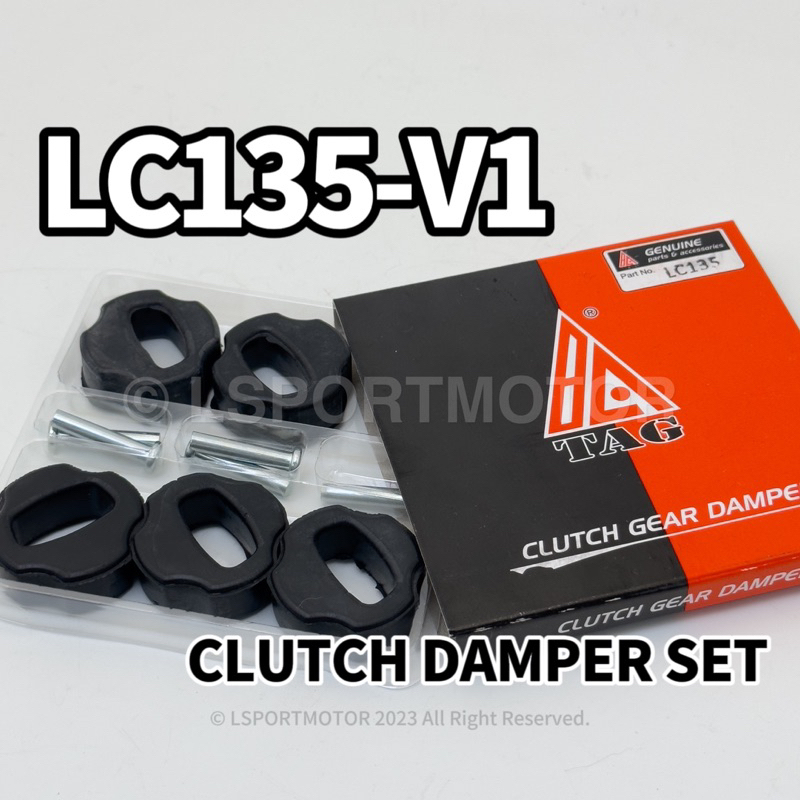 YAMAHA LC135 V1 CLUTCH DAMPER SET (TAG) (HAND CLUTCH) GETAH GEAR BUSH ...