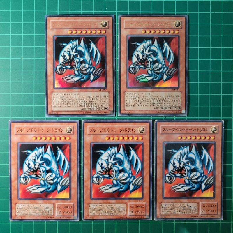 YUGIOH Japanese PE-14 DL1-087 PGB1-JP020 卡通青眼白龍 Blue-Eyes Toon Dragon (UR) (N) 95%90%70%60%50% ...