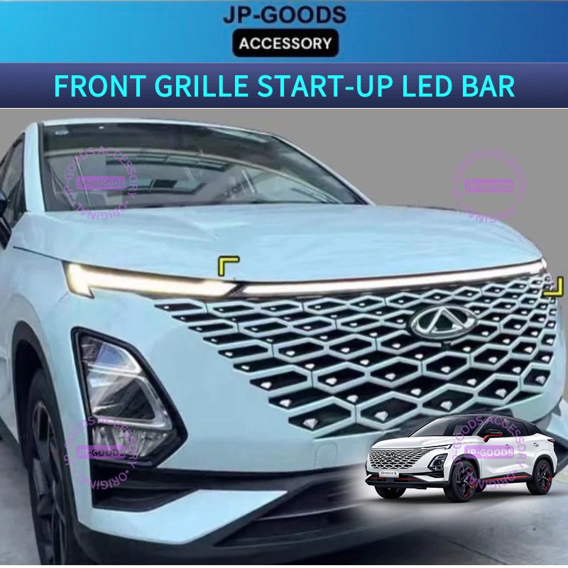 Chery Omoda 5 Front Grille Running Light DRL LED Light Bar With Welcome ...
