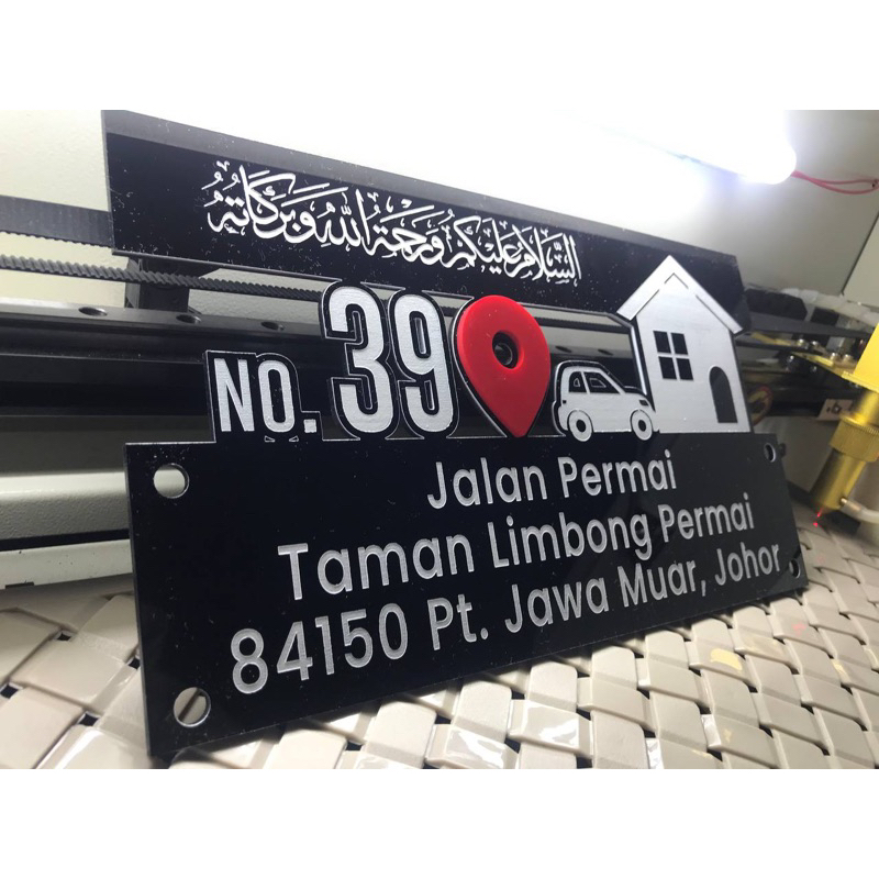 Acrylic Address Home Signage ( papan tanda alamat rumah akrilik ...