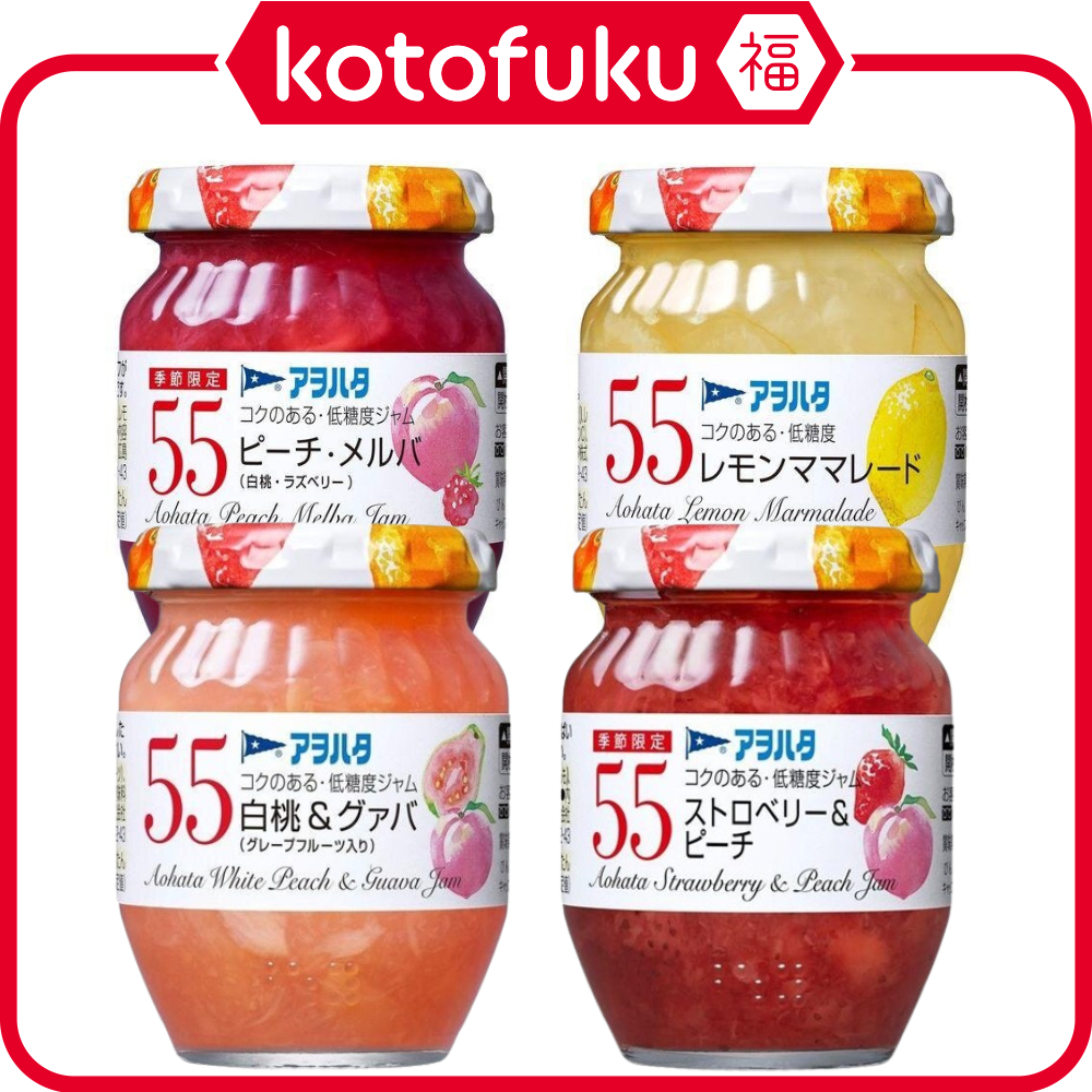 Aohata 55 Fruit Jam Peach Melba/ Lemon Marmalade/ White Peaches & Guava ...