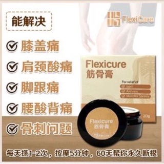 FlexiCare Official | Flexicure Joint Cream Knee Arthritis Muscle Neck ...