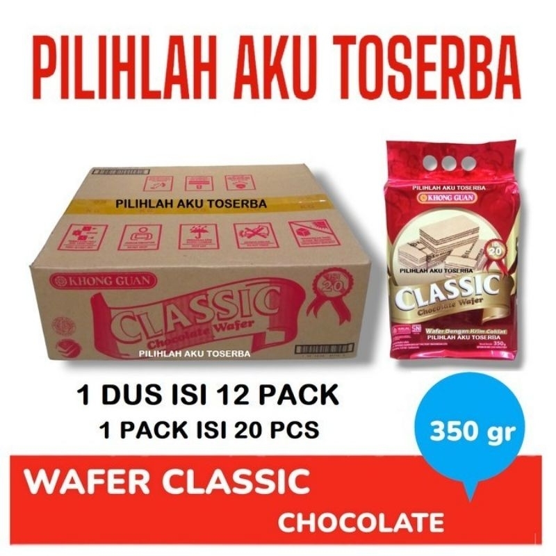 WAFER KHONG GUAN CLASSIC HARGA 1 DUS ISI 12 PACK1 PACK ISI 20 pcs ...