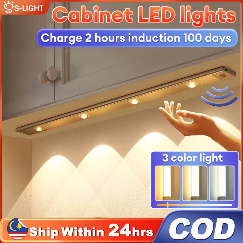 【LOWEST PRICE】 LED Light Ultra-thin Wireless Magnetic Multi-function ...
