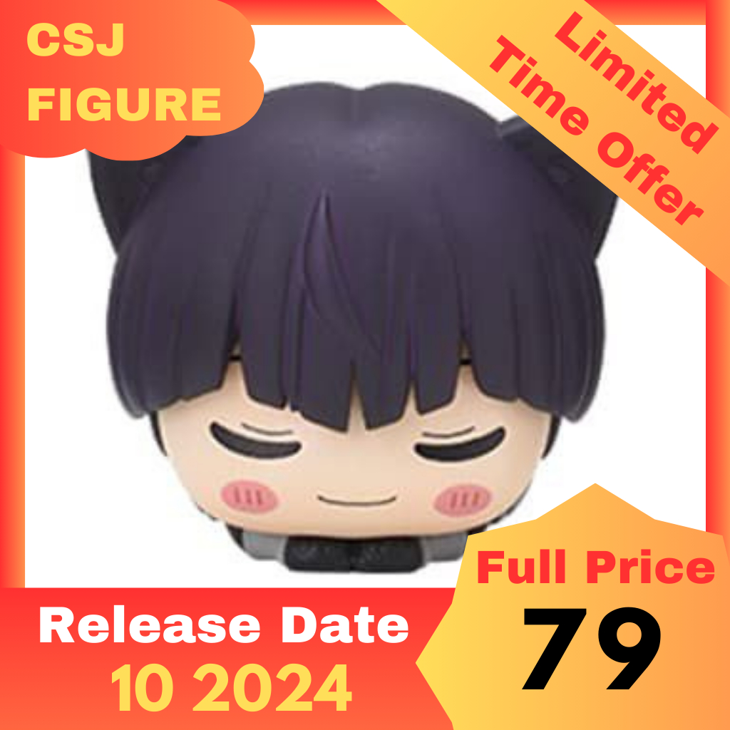 【Csj.Figure】 Monster No. 8/ 怪兽8号/ Kaiju No. 8 【SEGA JAPAN 世嘉日本】 Soshiro ...