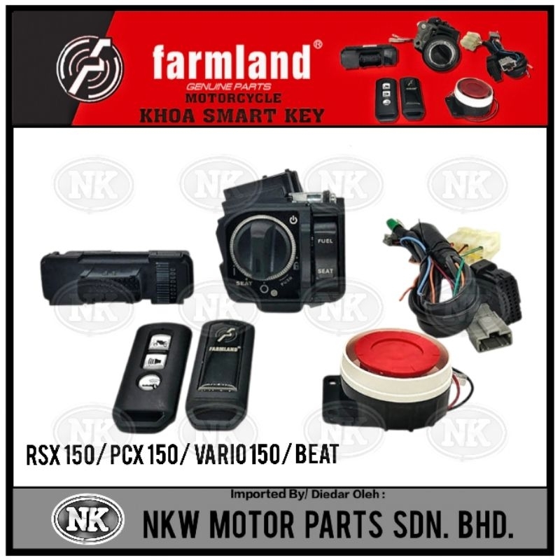 SMART KEYLESS REMOTE SWITCH SET - HONDA - RSX/ RSX 150/ VARIO/ PCX ...
