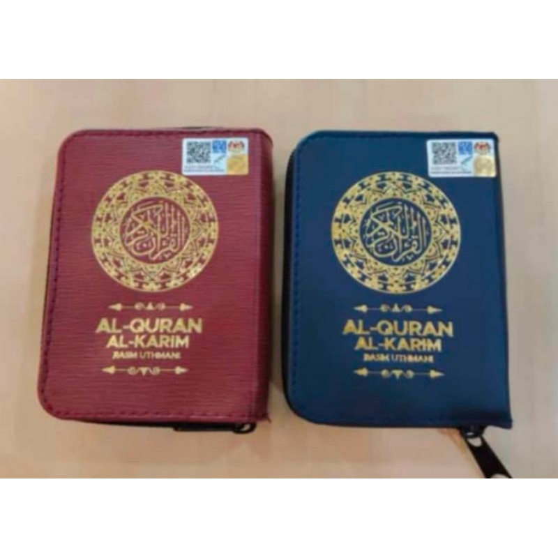 Al Quran Al Karim Zip Saiz A7 Hot Item Quran Poket | Shopee Malaysia
