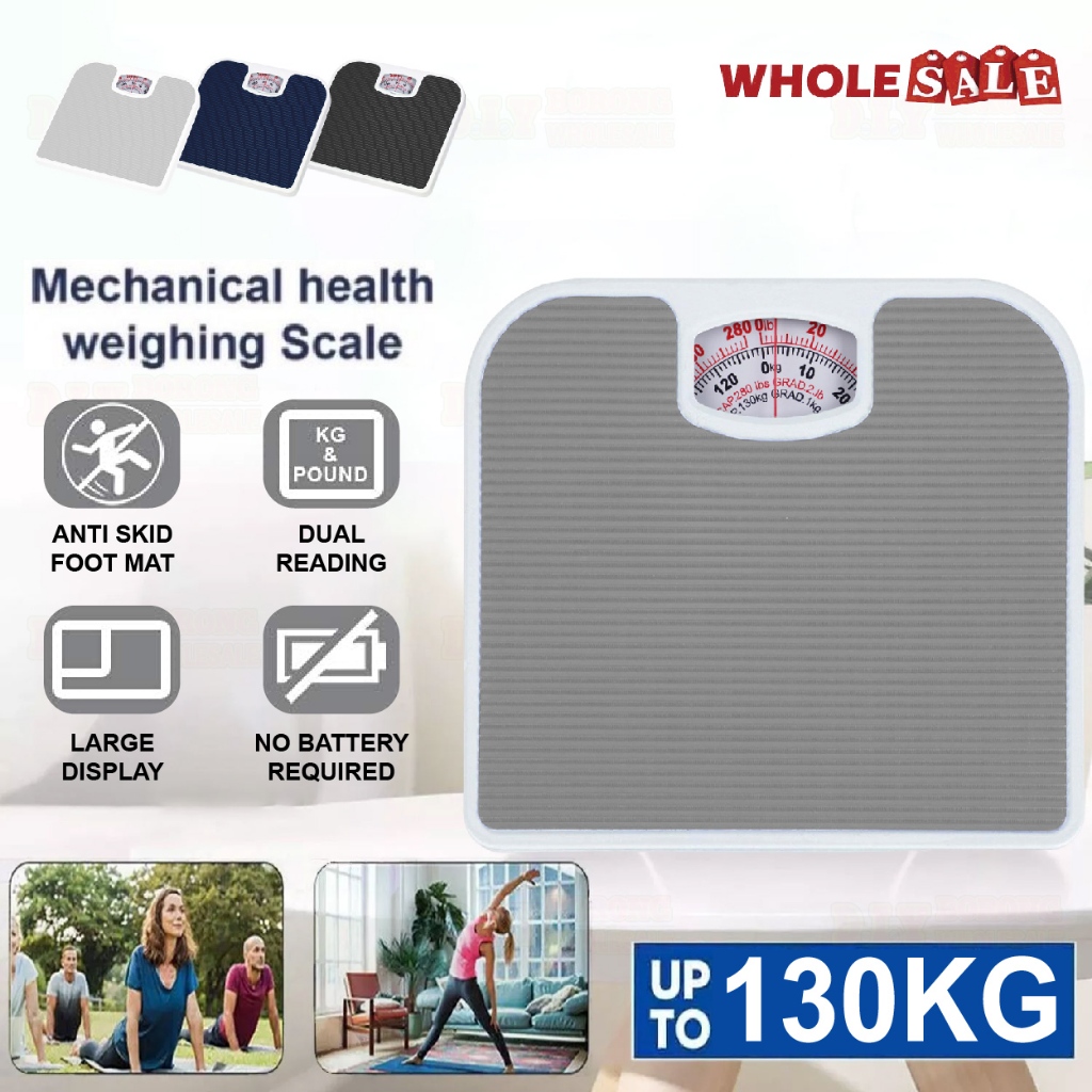 MAX 130KG Analog Body Scale Manual Bathroom Weight Scales Accurate ...