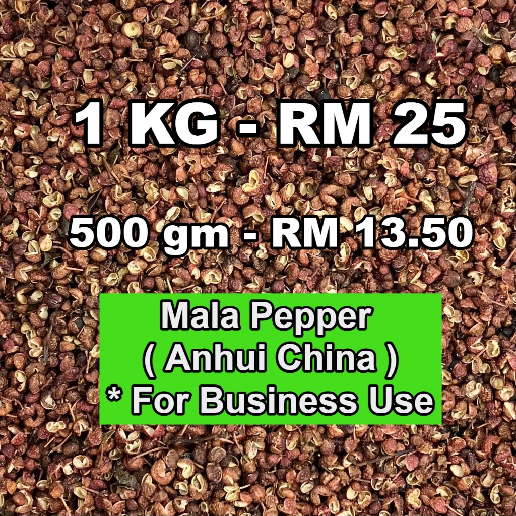 Mala Pepper / Peppercorn 安徽花椒 ( Anhui China ) (500g & 1kg) | Shopee ...