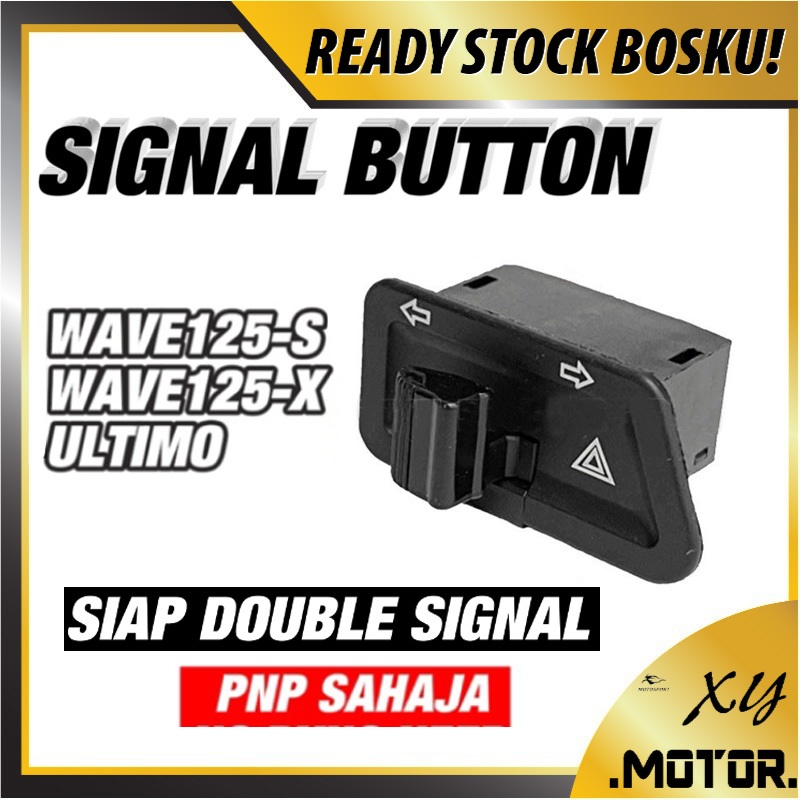 WAVE125S WAVE125X WAVE100R WAVE110 DX SIGNAL BUTTON DOUBLE SIGNAL ...