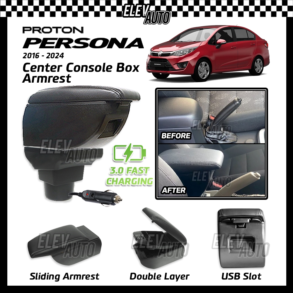 Proton Persona 2016 - 2024 Premium Centre Console Box Arm Rest ArmRest ...