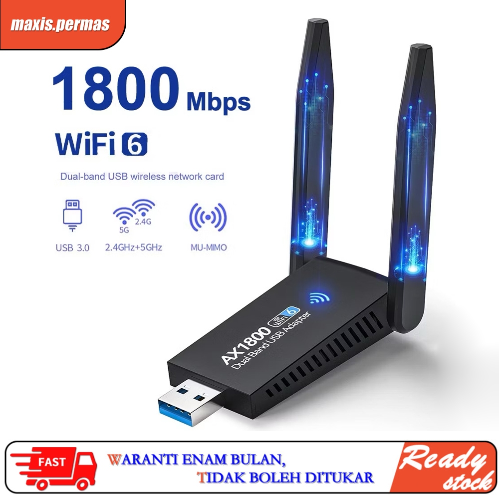 1300M dual-frequency wireless network card drive-free desktop computer ...