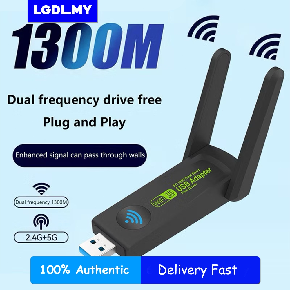 Dual-band wireless network card Gigabit drive-free computer usb wifi ...