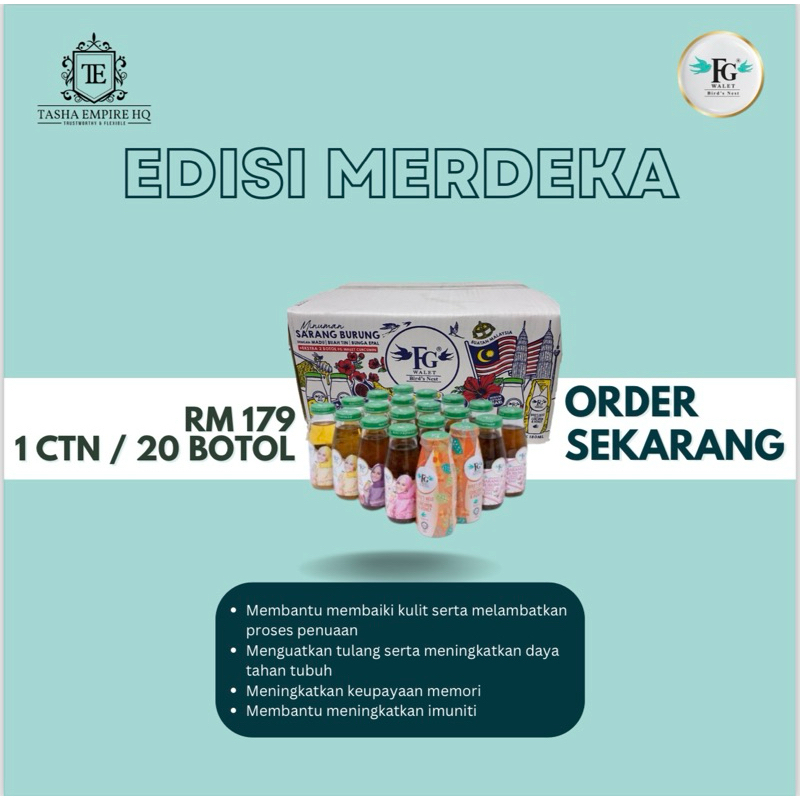 FGWalet Edisi Merdeka 180 ml (Carton Mix) | Shopee Malaysia