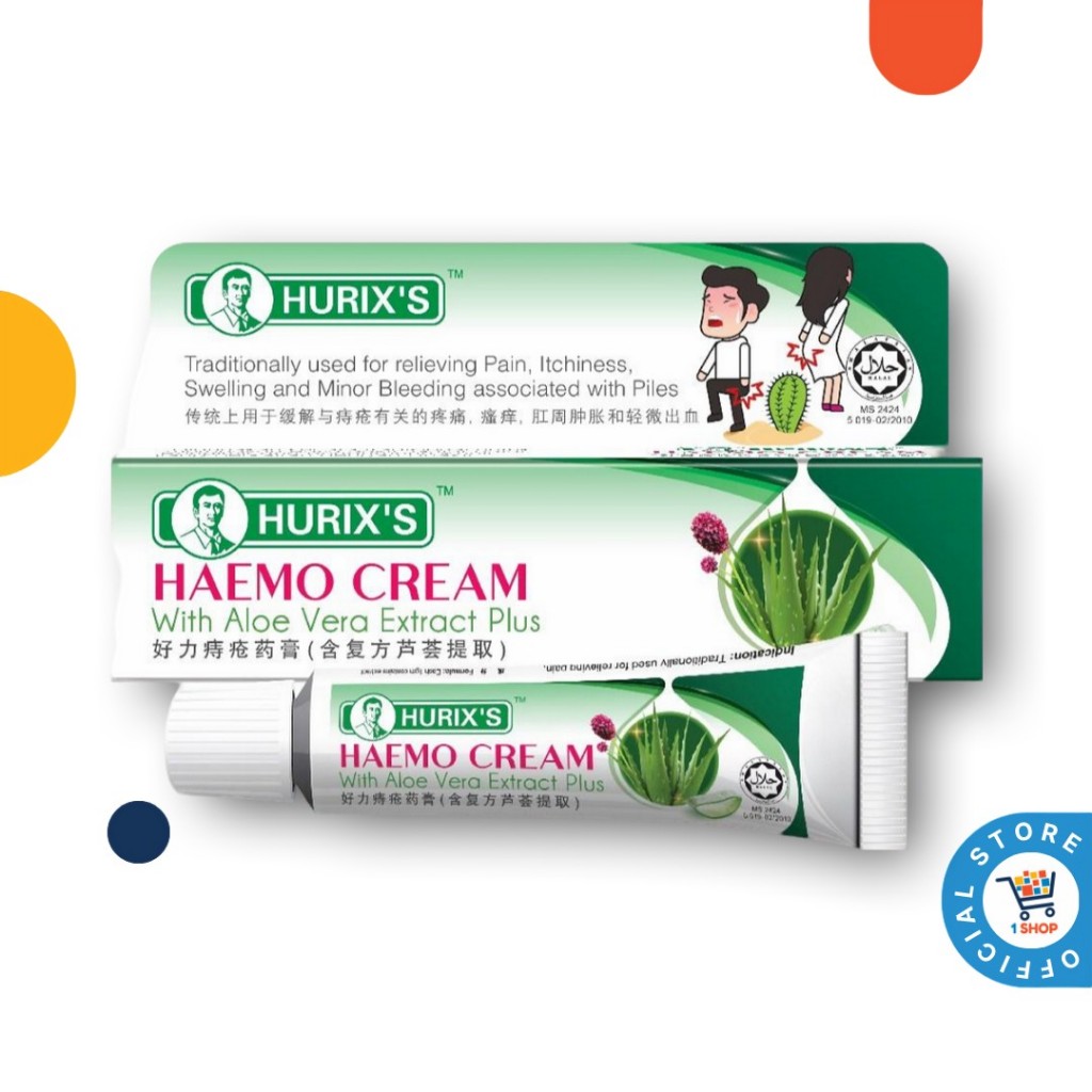 HURIX'S Haemo Cream 13gm (with Aloe Vera Extract Plus)/ Halal/ 1Shop ...