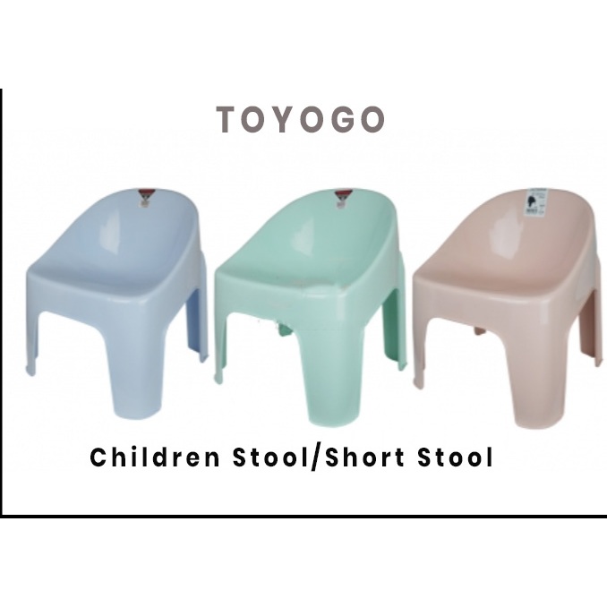 TOYOGO Child Study Chair Short Stool Kerusi Rendah | Shopee Malaysia