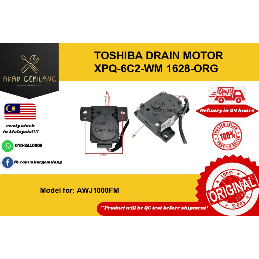 TOSHIBA DRAIN MOTOR XPQ-6C2-WM 1628-ORG | Shopee Malaysia